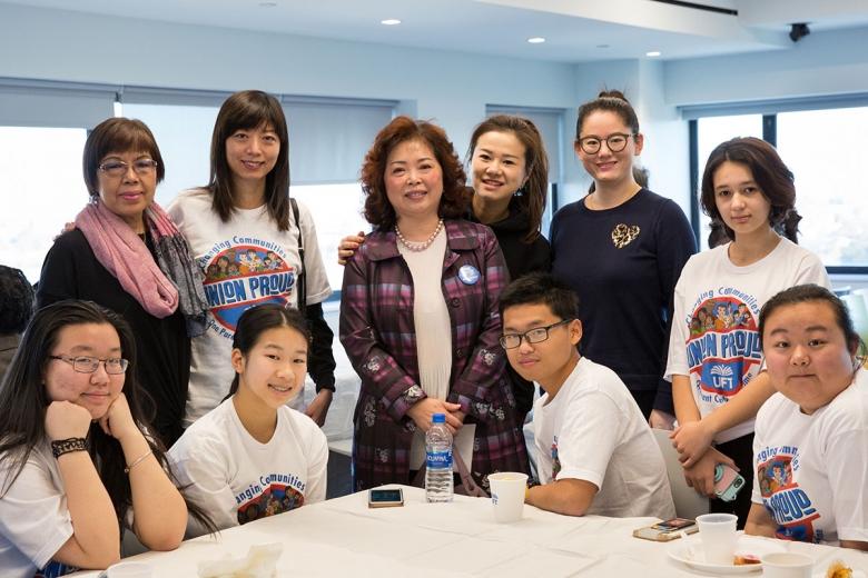 Queens Parent Conference 2019