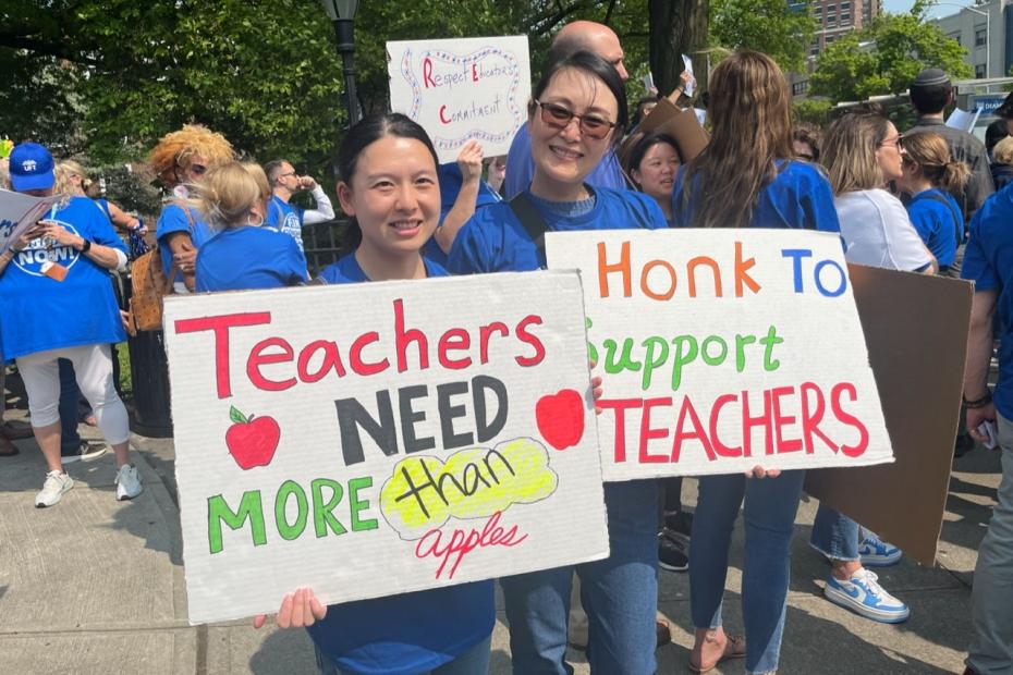 UFT Contract Rallies